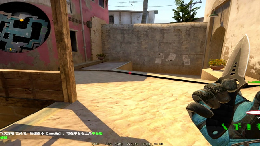 csgo烟雾弹语音图标