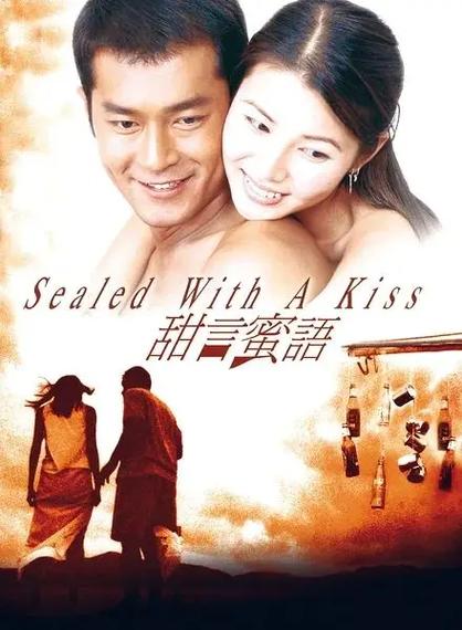 蜜语在线观看免费播放电视剧大全最图标