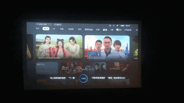 坚果投影仪g9怎么连接手机截图