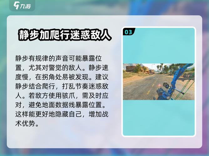 csgo一直静步走的作用图标