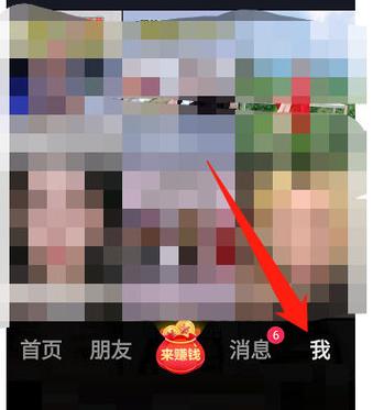 oppo浏览器的小说书架在哪里找图标