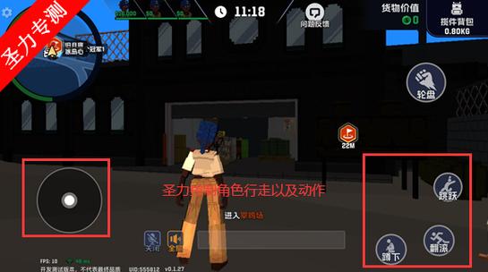 给他爱5手游下载正版图标