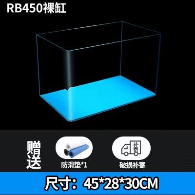 热弯缸底面玻璃截图