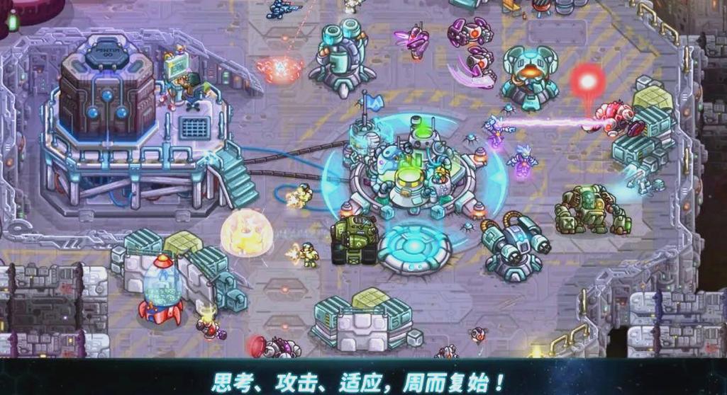 钢铁战队公司图标
