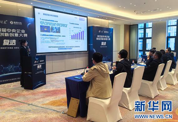 熠星视界截图
