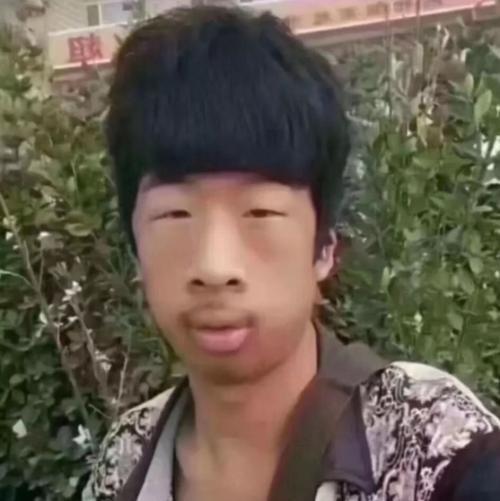 网恋吗表情包肥丑男截图