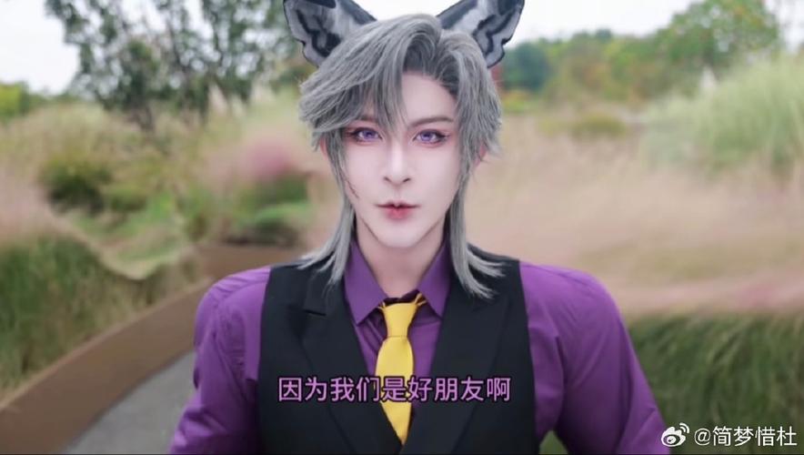 狼小梦在哪集出现图标