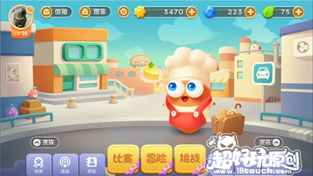 ios保卫萝卜3钻石买贵族怎么买