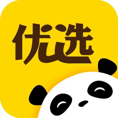 优选图标