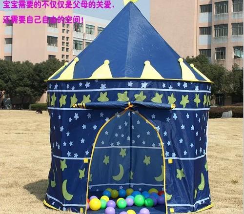 城堡帐篷图标