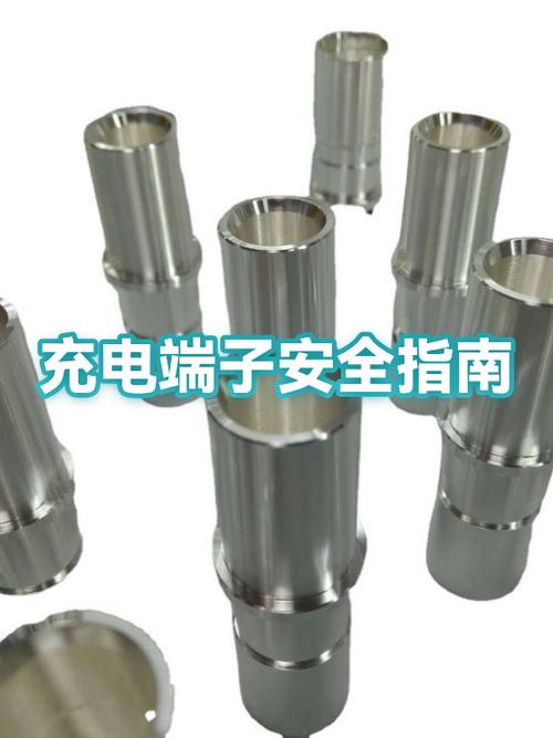 插头太松充电器容易掉怎么办图标
