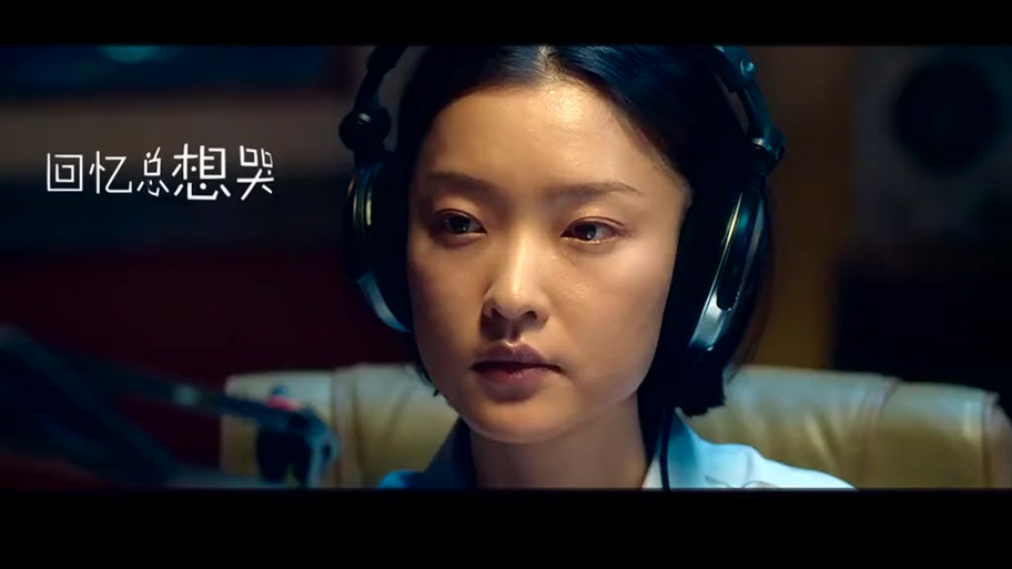 歌词回忆总想哭是什么歌图标
