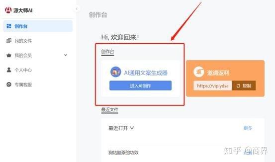 修改标题权重多久恢复图标