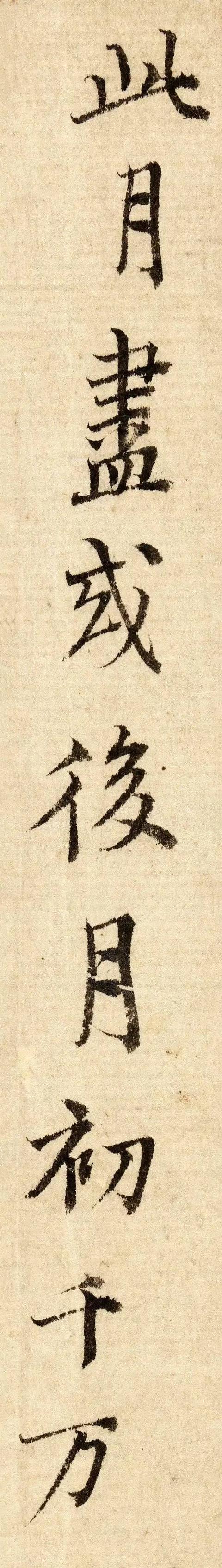 三字网名干净图标