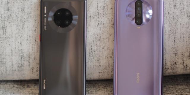 红米note8pro和红米k30图标
