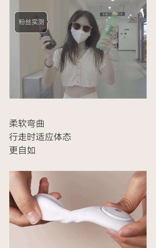 怎么隐身访问非好友空间图标