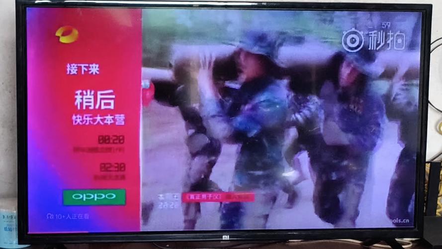 2017视频国产图标