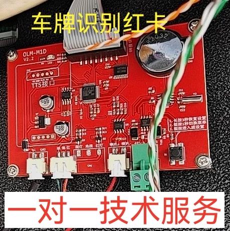 手机B卡和A卡哪个是室内卡哪个是室外图标