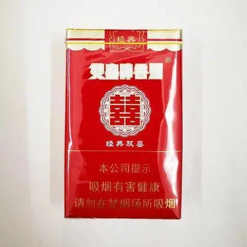 经典红双喜多少钱一条图标