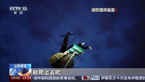 误入游乐园的少年被改造小说图标