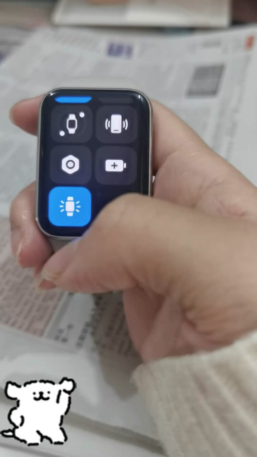 小米手环控制手机拍照的方法图标