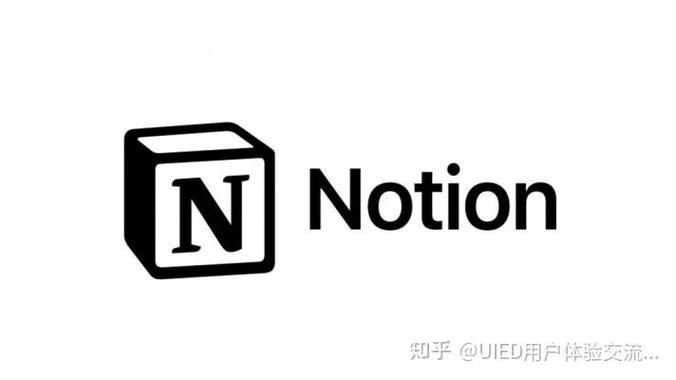 notion有没有安卓版截图