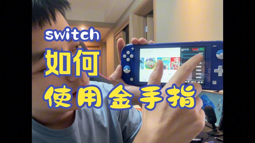玛娜传奇2金手指最简单三个步骤
