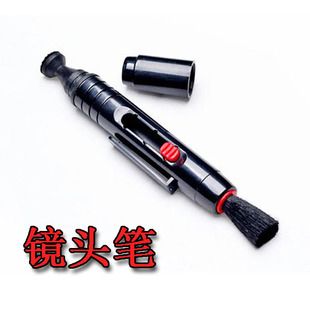 炭笔怎么擦干净截图