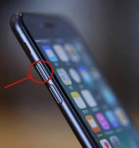 iphone11音量键按了没反应图标