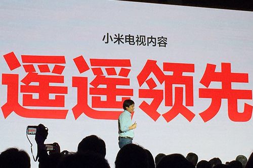 遥遥领先怎么打开截图