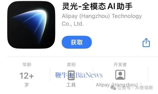 flash游戏中心怎么删除图标
