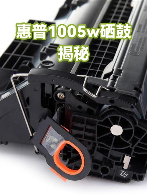 换一个硒鼓多少钱缩略图