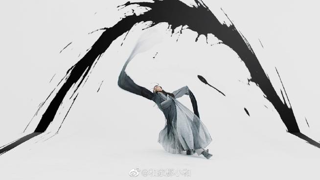 千纱墨舞图标