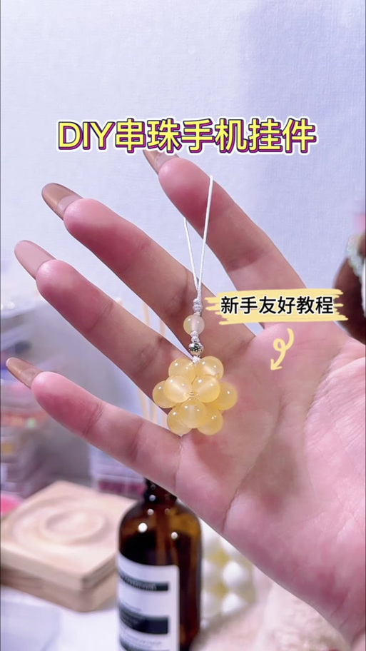 抖音挂件怎么弄出来图标