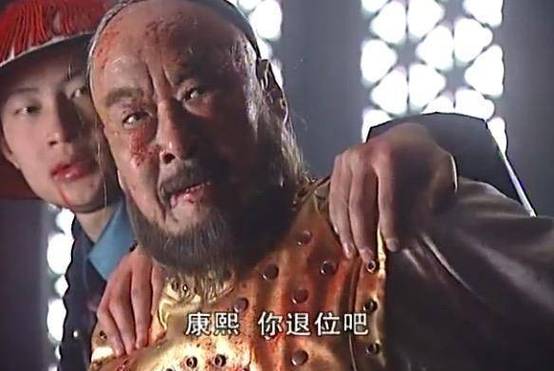 拜鳌拜截图
