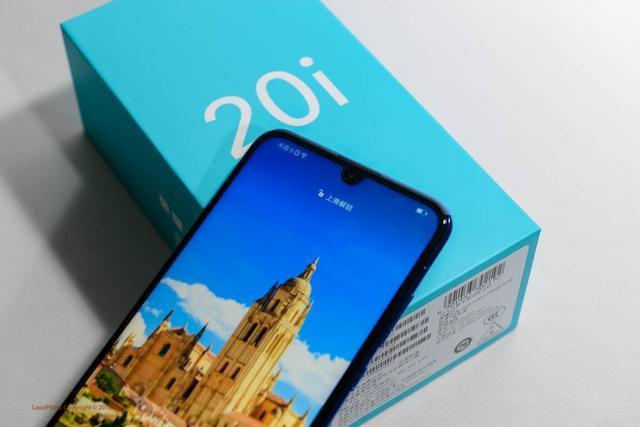 荣耀20i内存多少截图
