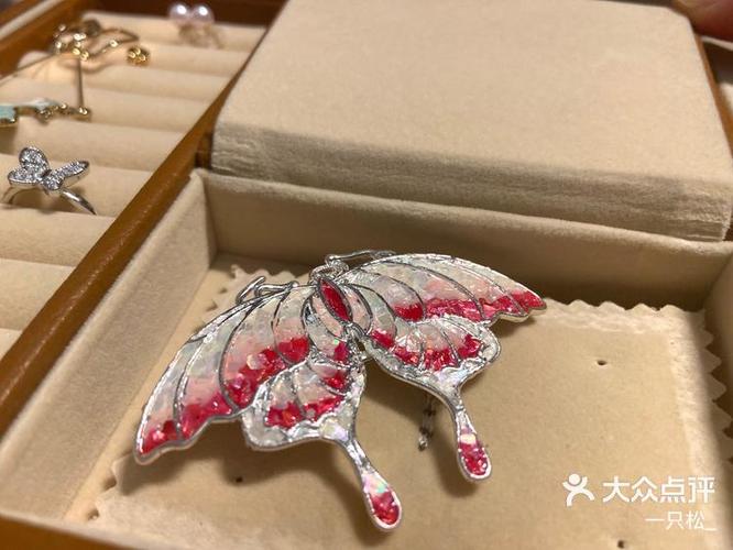 胸针松了怎样调紧一点图标