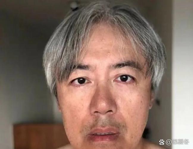 白男是什么意思图标