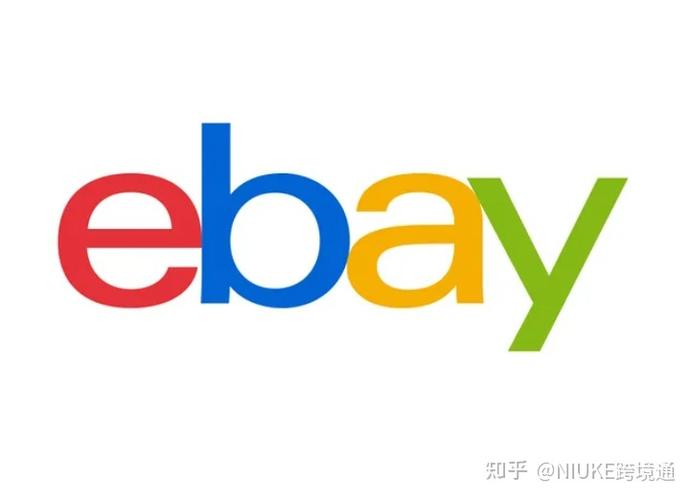 连连一站式跨境电商解决方案图标