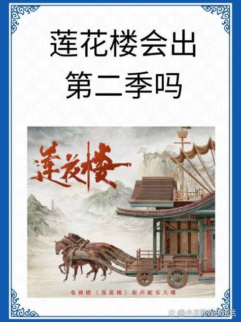 放置江湖隐藏门派图标
