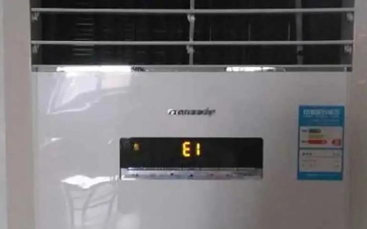 空调e0最简单的处理方法图标