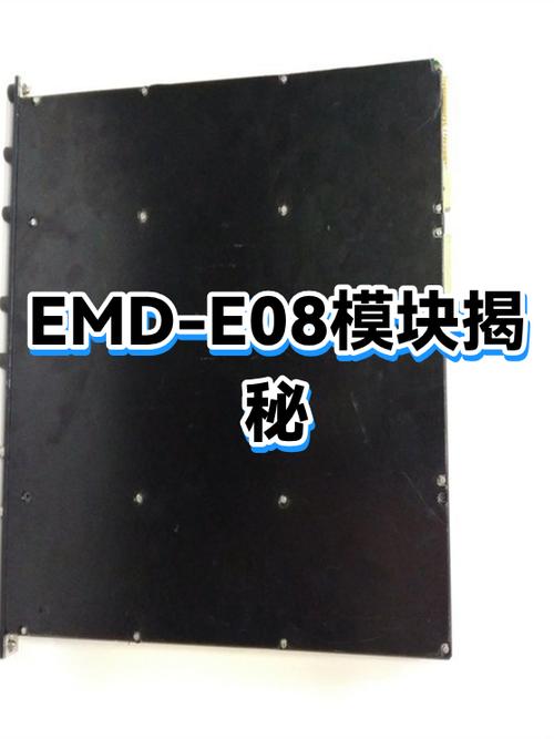 E08最简单的处理方法图标