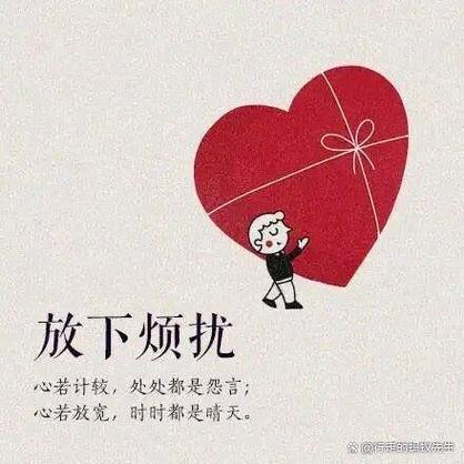 马桶冲水一次冲不下去总要两次图标