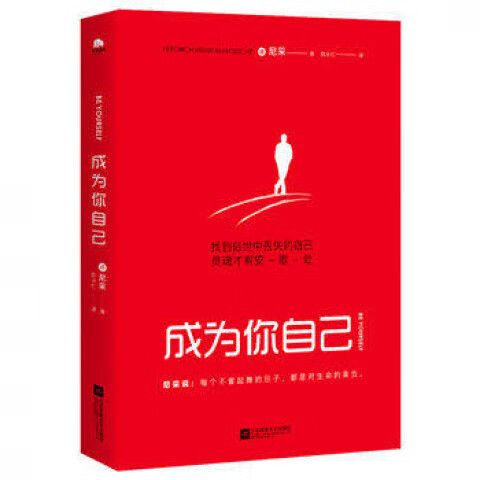 亚瑟官网正品旗舰店截图