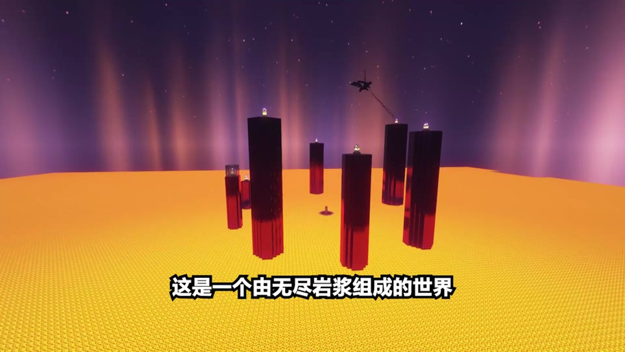 我的世界视频一口气看完图标