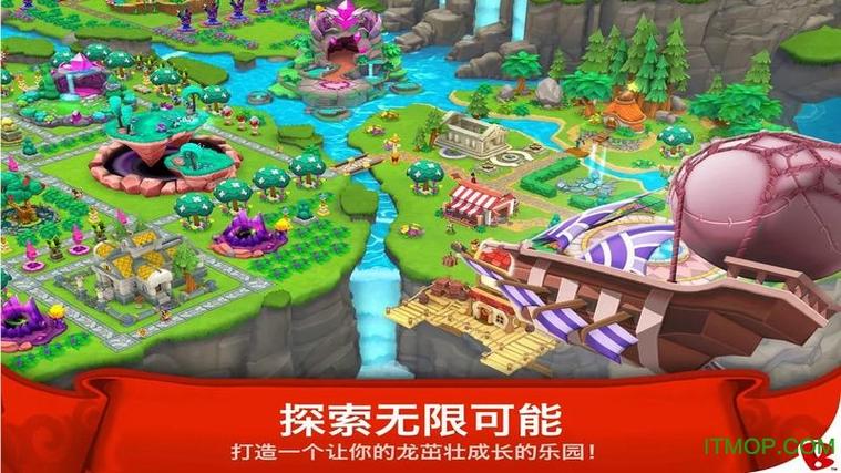 faceniff破解版中文版下载图标