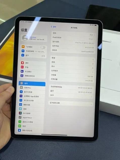 平板什么牌子的好用性价比高图标