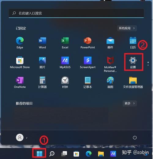 surface屏幕旋转失灵图标