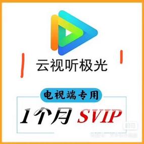 极光tv会员图标