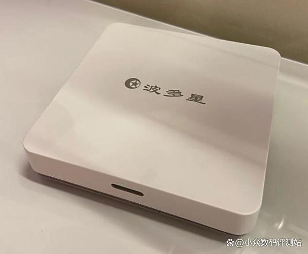 广电机顶盒去广告截图